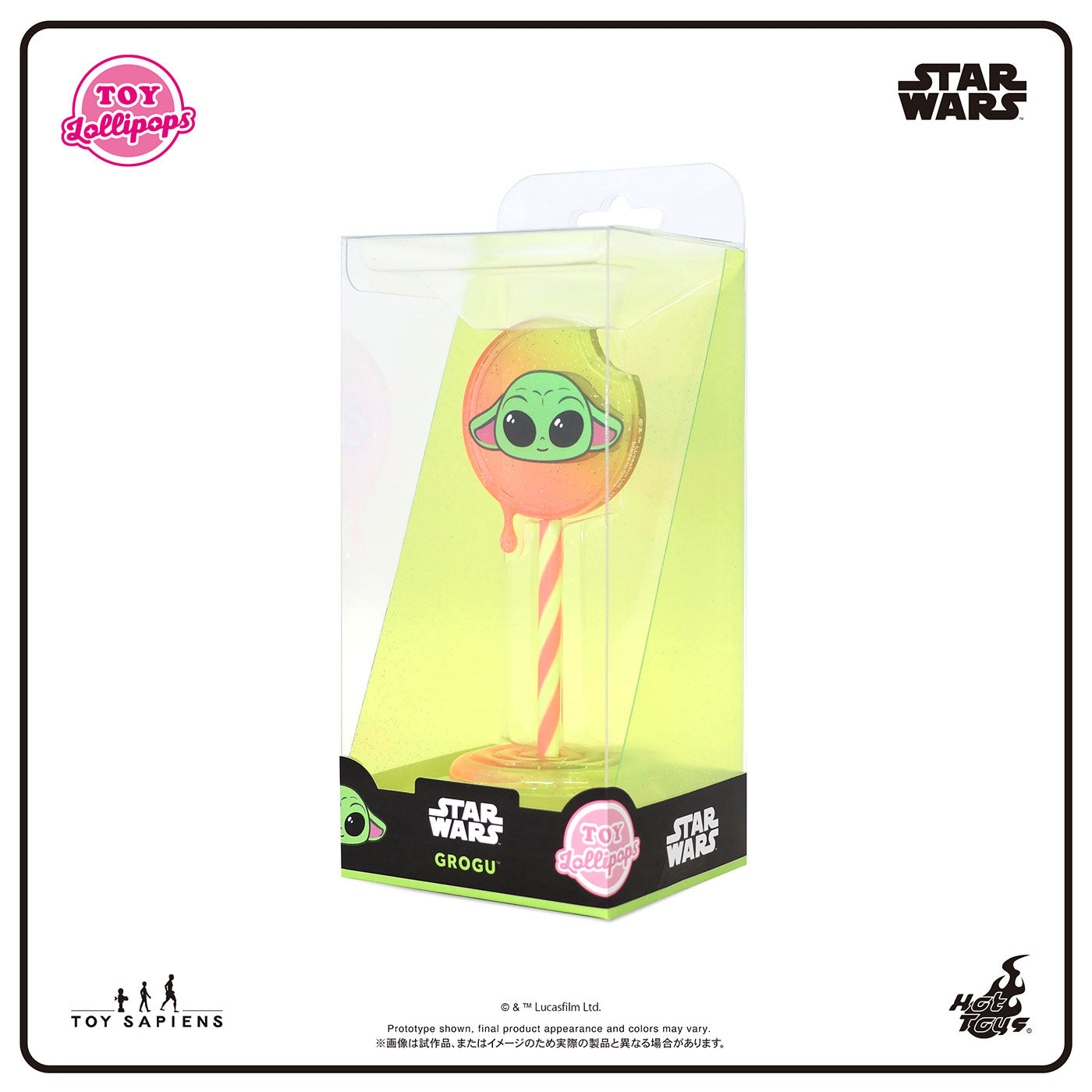 Toy-Lollipops - Star Wars Series: Grogu– Master Replicas