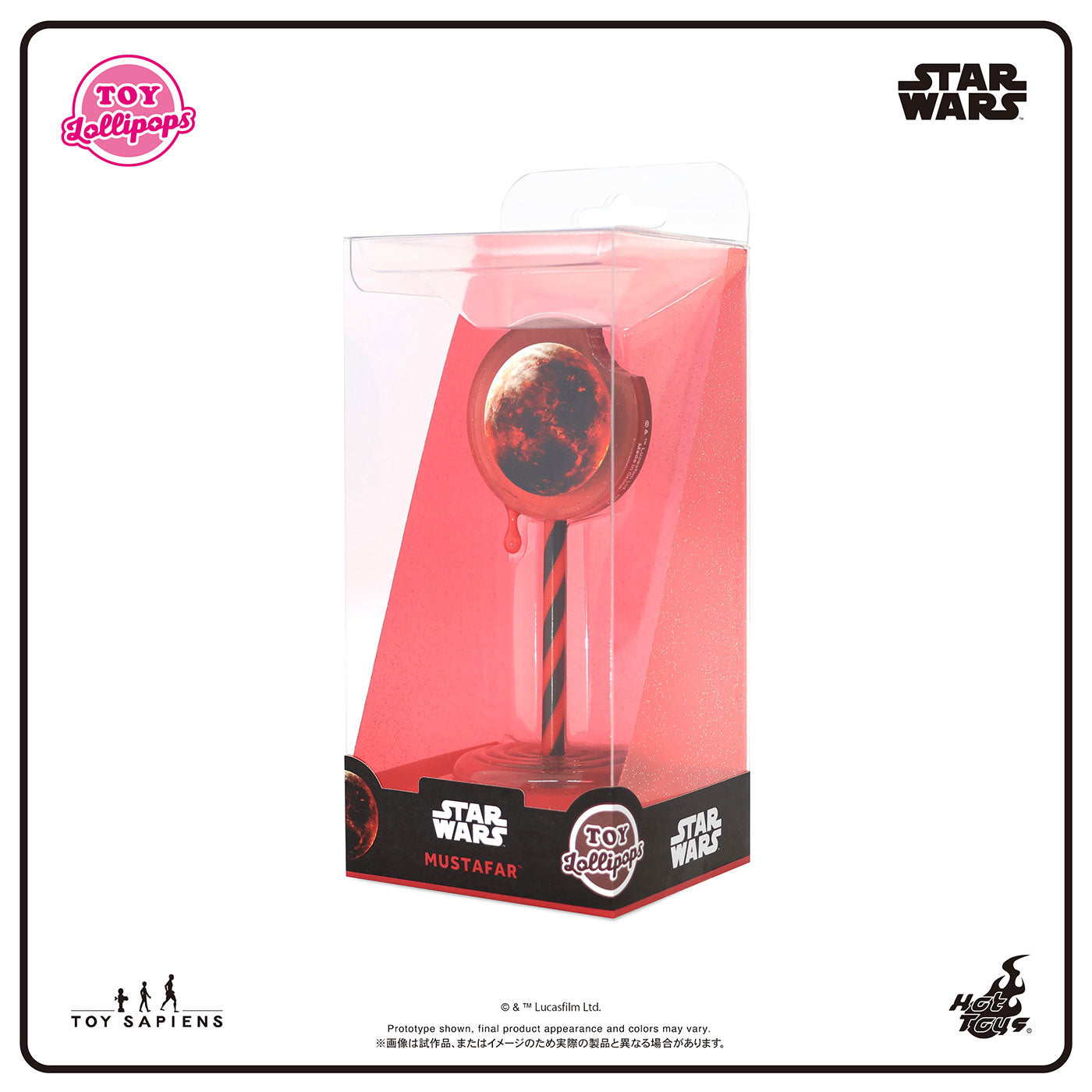 Toy-Lollipops - Star Wars Series: Mustafar– Master Replicas