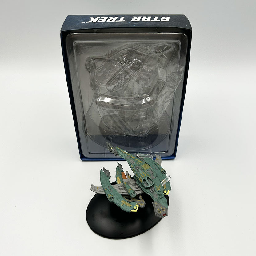 Just Added – Master Replicas