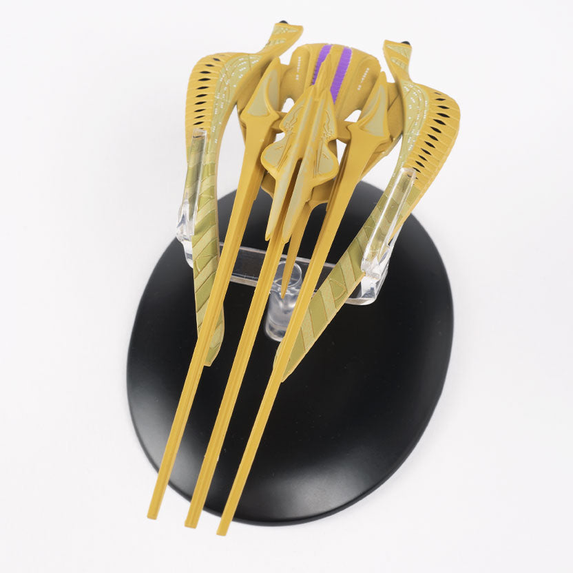 Just Added – Master Replicas