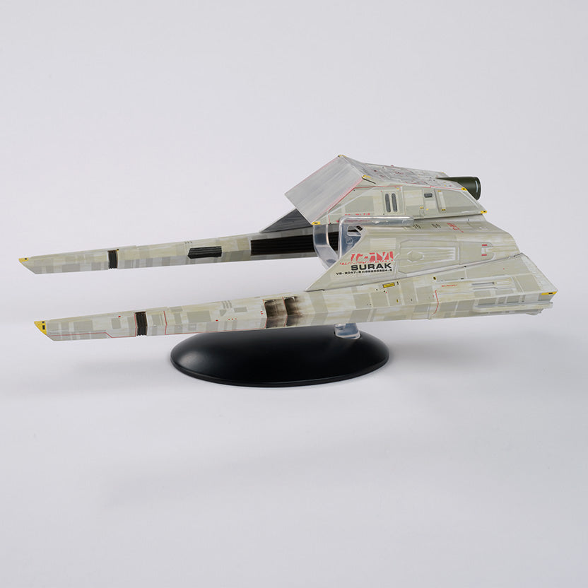 Vulcan Long-Range Shuttle– Master Replicas