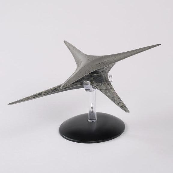 Battlestar Galactica Cylon Basestar (Modern) – Master Replicas